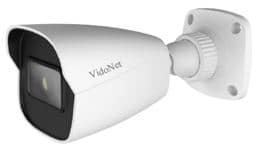 VidoNet Surveilance Cameras – Cramms Indonesia